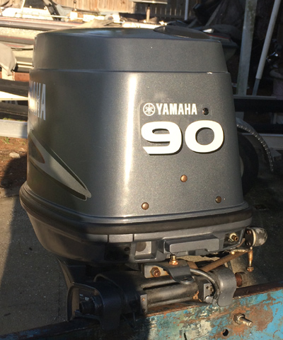 90hp Yamaha Outboard For Sale